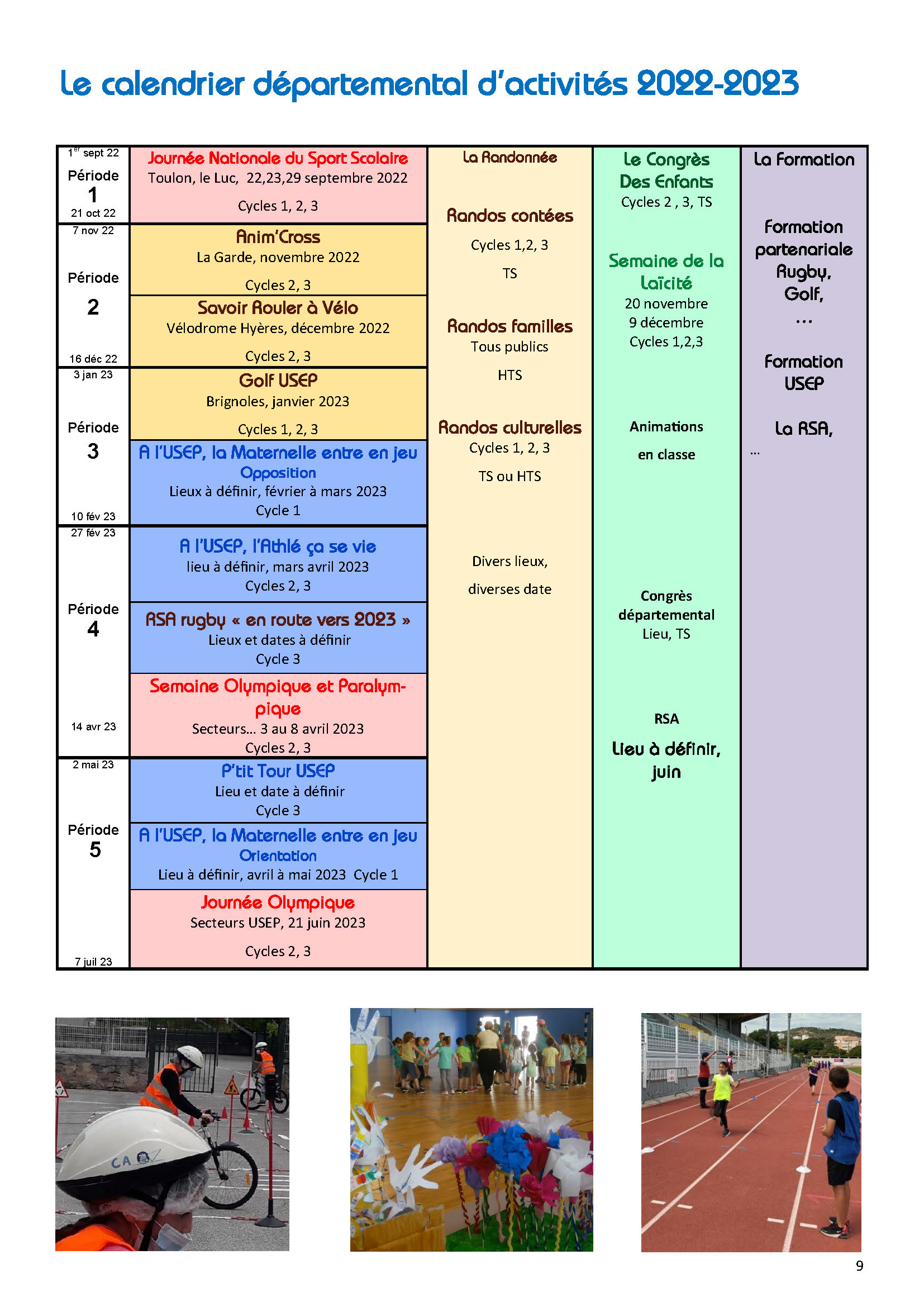 Rencontres départementales